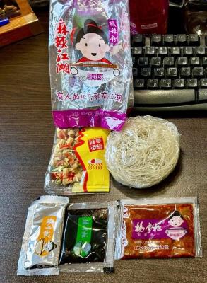 China 118g Chinese Sweet Potato Vermicelli With Flavor Sour And Spicy Flavor for sale