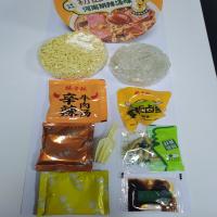 China Spicy Instant Fried Noodles And Non Fried Vermicelli 196g Specification spicy mala China noodles for sale
