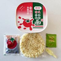 China Spicy Level Not Spicy Dry Mixed Instant Noodle 146g For Performance for sale