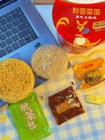 China Boiling Water Cooking Method Dry Mixed Ramen Noodle Vegetable Infused Deliciousness for sale