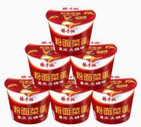 China Super Spicy Stir-Fried Instant Ramen Noodle Chongqing Hotpot Flavor Sauce For Spicy Food Lovers for sale