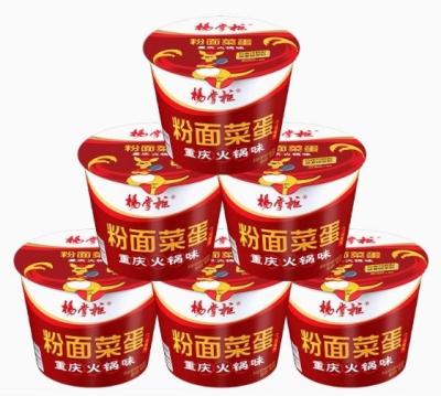 China Super Spicy Stir-Fried Instant Ramen Noodle Chongqing Hotpot Flavor Sauce For Spicy Food Lovers for sale