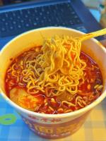 China Cooking Method Boiling Water Spicy Level Super Spicy Ramen Delicious Noodles For Your Spicy Cravings for sale