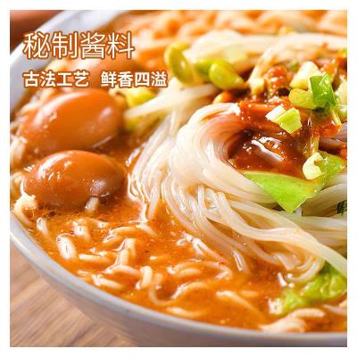 China Chinese Fast Vermicelli Instant Noodles With Vermicelli Type China instant noodles mala spicy for sale