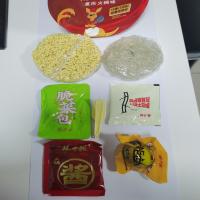 China Instant Noodles  Chongqing Hotpot Flavor  glass noodles China noodles Spicy Mala for sale