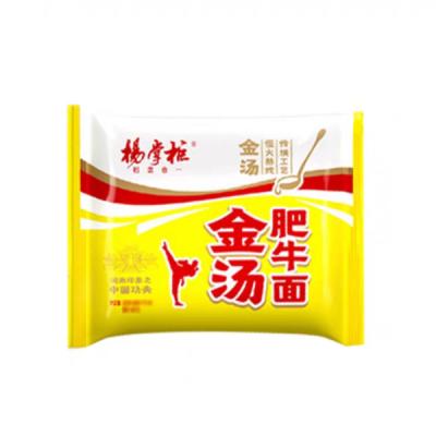 China 125g Per Bag Chinese Fast Noodles Soup Instant Noodles Golden Soup Flavor for sale