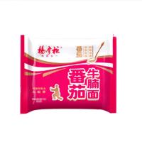 China Fried Instant Noodles Tomato Beef Flavor 129g Non Spicy for sale