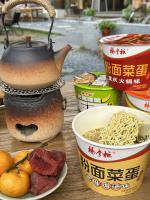China Chicken Flavor Dry Mixed Instant Noodle Not Spicy Perfect for Busy Kitchens for sale