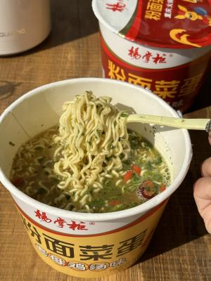 China 182g Dry Mixed Ramen Noodle with Mouth-Watering Chicken Flavor for sale