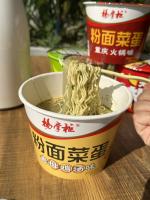 China Boiling Water Cooking Method Stir-Fried Instant Ramen Noodle With Noodles 182g And Ingredients Noodles for sale