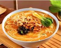 China Non -Fried Instant Noodles  Soup Noodles  Ramen Noodles  Sesame Flavor for sale