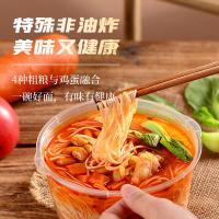 China Fast Instant Soup Nooldes Non Fried Noodles Chinese Beef Flavor Instant Noodles Spicy china noodles for sale
