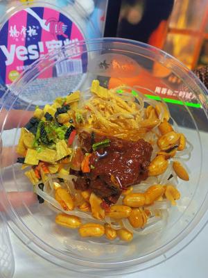 China 156g*12 Cup Noodles With Shelf Life Of 12 Months And Vegetable Ingredients for sale
