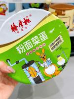 China 192g Ramen Fragrant Spicy Sour Bean Flavor for Delicious and Traditional Noodle Dish for sale