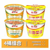 China Fried Instant Noodles And Vermicelli Soup Instant Noodles glass noodles for sale