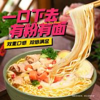 China Fried Instant Noodles And Vermicelli Soup Instant Noodles glass noodles for sale