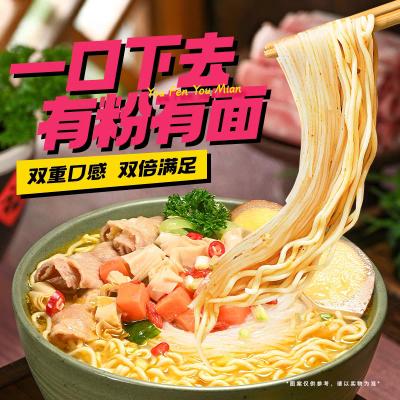 China Fried Instant Noodles And Vermicelli Soup Instant Noodles glass noodles for sale