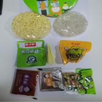 China A Whole Egg With Non Friedn Vermicelli Yummy Soup Instant Noodles spicy and mala for sale
