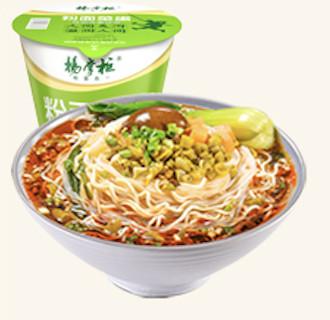 China A Whole Egg With Non Friedn Vermicelli Yummy Soup Instant Noodles spicy and mala for sale