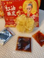 China 1 Year Shelf Life Non-Fried Noodles with Authentic Sauce Ingredient for sale
