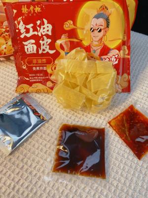China 1 Year Shelf Life Non-Fried Noodles with Authentic Sauce Ingredient for sale