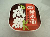 China 175g Stir-Fried Instant Ramen Noodle With Chengdu Sweet Noodles Flavor And Boiling Water Cooking Method for sale
