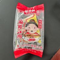 China Instant Vermicelli Sweet Potato Starch Vermicelli Chinese Spicy Flavor mala  China glass noodles for sale