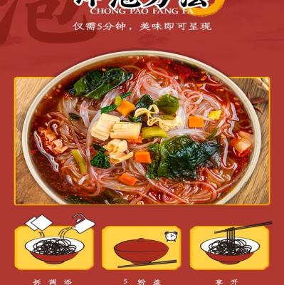 China Soup Instant Vermicelli Chinese Instant Vermicelli Wiht Delicious Flavor  mala China glass noodles for sale