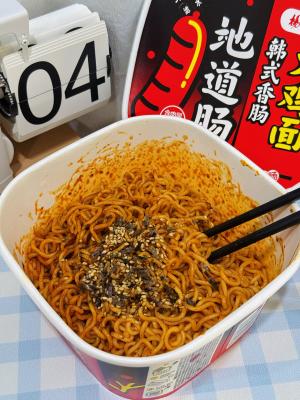 China Cooking Method Boiling Water Ramen Spicy Level Spicy for B2B Buyer's Enjoyment for sale