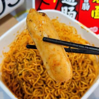 China Paper Box Packing Korean Hot Chicken Noodles Very Hot with Black Pepper Authentic Sausage for sale