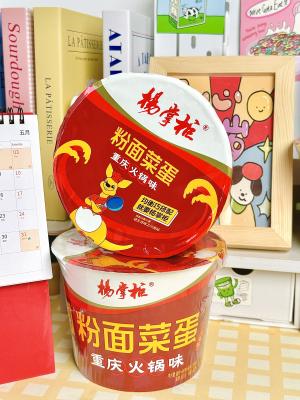 China Vegetable Ingredients 203g*12  Cup Noodles Hot level Spicy 203g*12 for sale