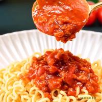 China Category Stir Fry Instant Chinese Noodles Chinese Fast Noodels Tomato Sauce Flavor for sale