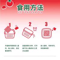 China Quick And Easy Italian Tomato Sauce Noodles 146G Chinese Instant Noodles With Tomato Sauce Ingredients for sale