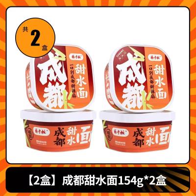 China Chengdu Sweet Noodles Chinese Fast Noodles With 6 Months Best Date for sale