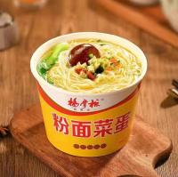 China 183g*12 Chinese Sweet Potato Vermicelli Cooks In Just 6 Minutes For Delicious Meal for sale