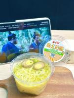 China Cooking Method Boiling Water Ramen Noodle Bowl Not Spicy Durable For Commercial for sale