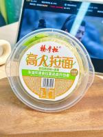 China Delicious And Convenient Ramen Noodles 161g Serving Size Instant Noodle With Seasoning for sale