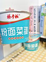 China Rich Flavor Of Rattan Pepper Boiled Fish Flavor Vermicelli And Noodles Ready In 4 Minutes for sale