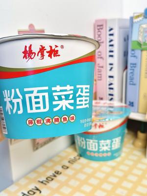 China Rich Flavor Of Rattan Pepper Boiled Fish Flavor Vermicelli And Noodles Ready In 4 Minutes for sale