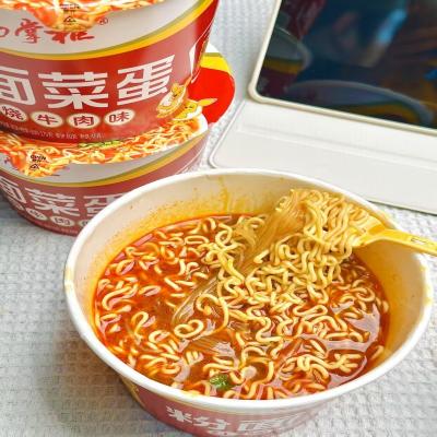 China 8 Minutes Cooking Time For Chinese Sweet Potato Vermicelli Non Spicy Hot Grade With Noodles for sale