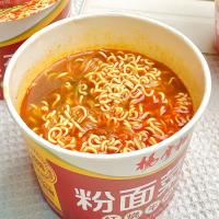 China Food Category Soup Noodles And Vermicelli Chinese Sweet Potato Vermicelli Hot Grade Non Spicy for sale