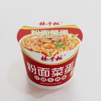 China Braised Beef Flavor Vermicelli And Noodles 179g*12 Cooking Time 8 Minutes Instant Noodles for sale