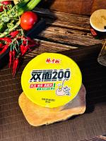 China Boiling Water Cooking Method Dry Mixed Instant Noodle With Spicy Level Spicy for sale