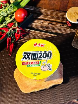China Boiling Water Cooking Method Dry Mixed Instant Noodle With Spicy Level Spicy for sale