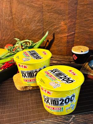 China 202g Dry Mixed Ramen Noodle Authentic Taste With Boiling Water Cooking Method for sale
