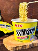 China Quick And Easy Stir-Fried Instant Ramen Noodle With Vegetable 202g Boiling Water Cooking Method for sale