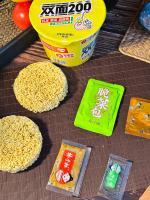 China Instant Ramen Cooking Method Boiling Water and Flavor Golden Soup Beef Flavor Noodle for sale