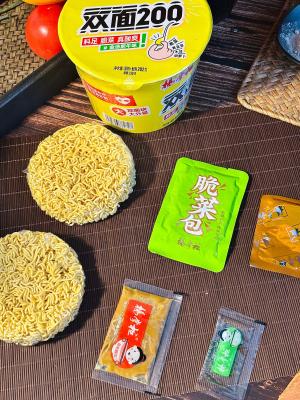 China Instant Ramen Cooking Method Boiling Water and Flavor Golden Soup Beef Flavor Noodle for sale