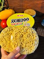 China Cooking Method Boiling Water Stir-Fried Instant Ramen Noodle Flavor Golden Soup Beef Flavor Ingredients Vegetable for sale