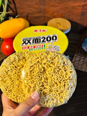 China Cooking Method Boiling Water Stir-Fried Instant Ramen Noodle Flavor Golden Soup Beef Flavor Ingredients Vegetable for sale